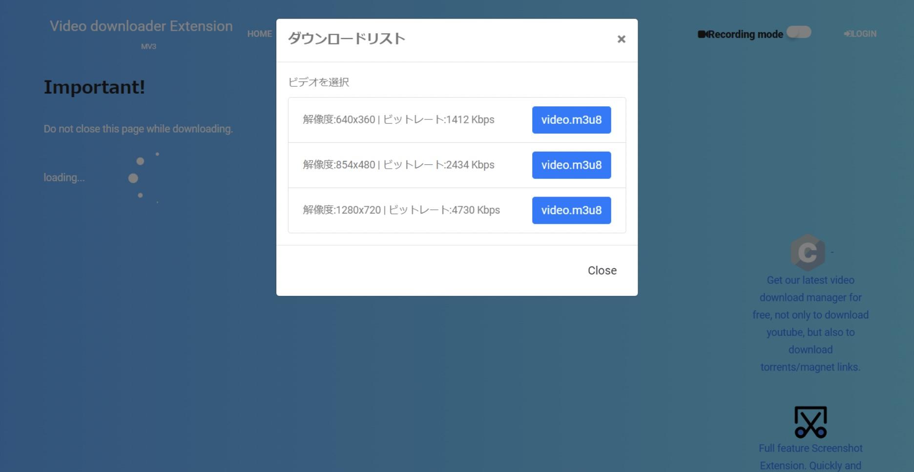 MissAVから動画をダウンロードする方法！ソフト・拡張機能・アプリで安全なのは？